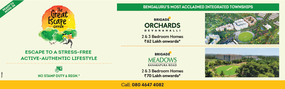 Luxury Apartments in Bangalore | Top Builders in India - Brigade Group
